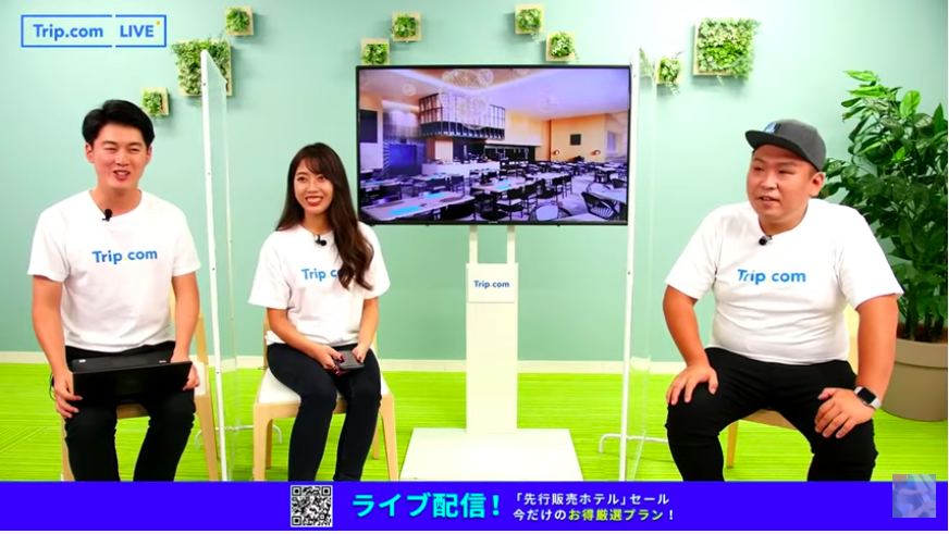 Sharinglive実績一覧 | SharingLive